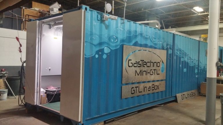 Methanol Power Generation – GasTechno